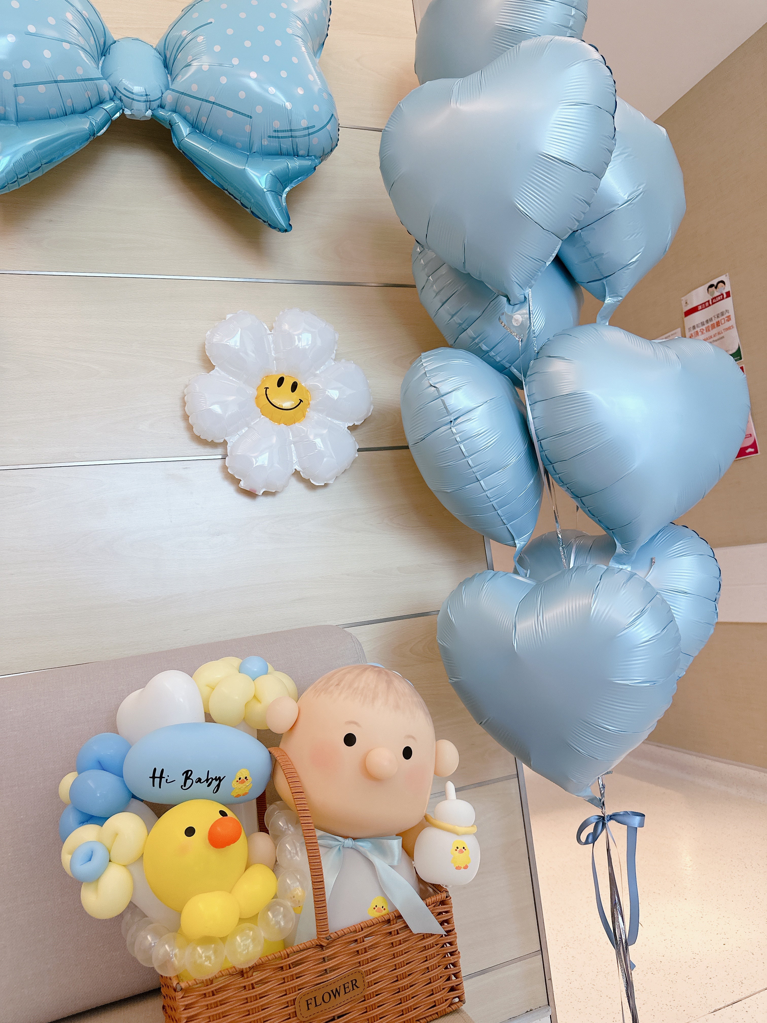 FOR NEW BORN BABY – Balloon.jjj