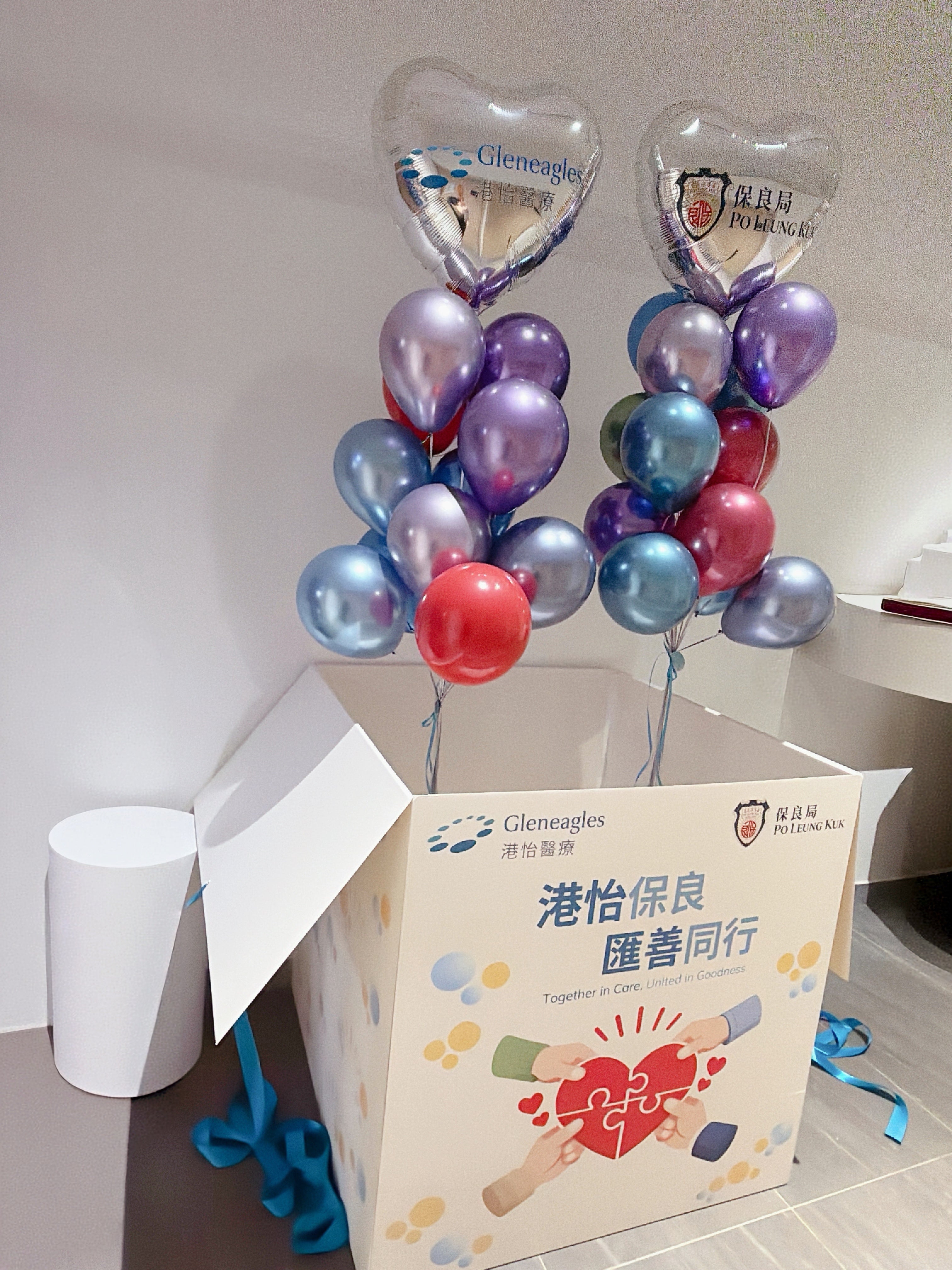 Balloonjjj 氣球派對公司｜訂製獨一無二氣球佈置款式 – Balloon.jjj